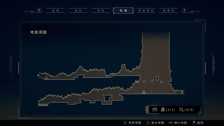 Nine Sols: All Region Maps – KosGuides