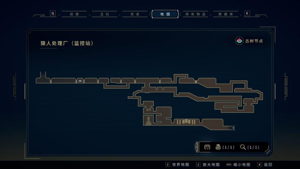 Nine Sols: All Region Maps – KosGuides