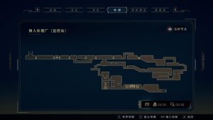 Nine Sols: All Region Maps – KosGuides