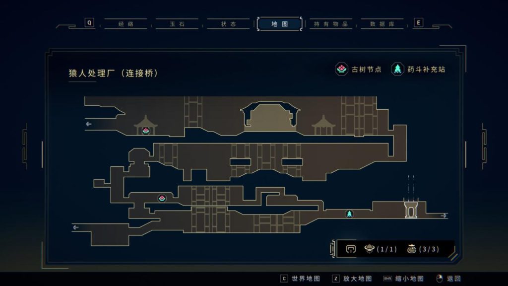 Nine Sols: All Region Maps – KosGuides