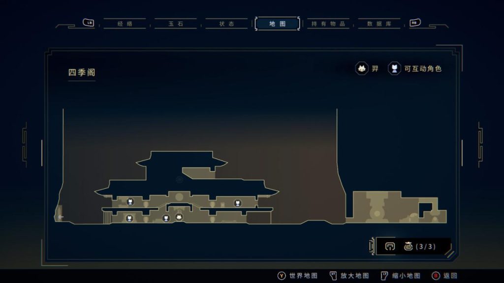 Nine Sols: All Region Maps – KosGuides