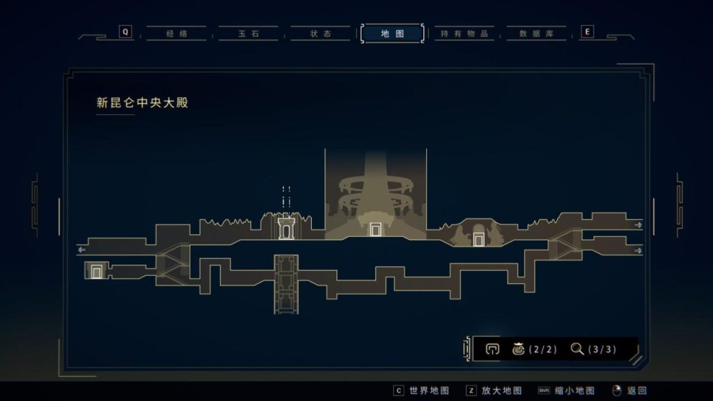 Nine Sols: All Region Maps – KosGuides