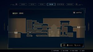 Nine Sols: All Region Maps – KosGuides