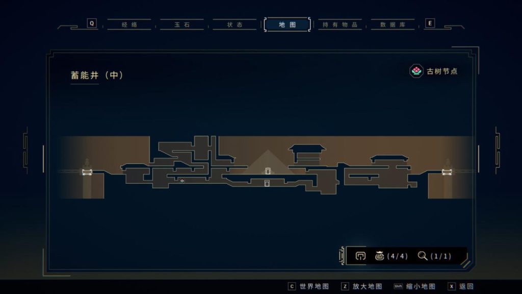 Nine Sols: All Region Maps – KosGuides