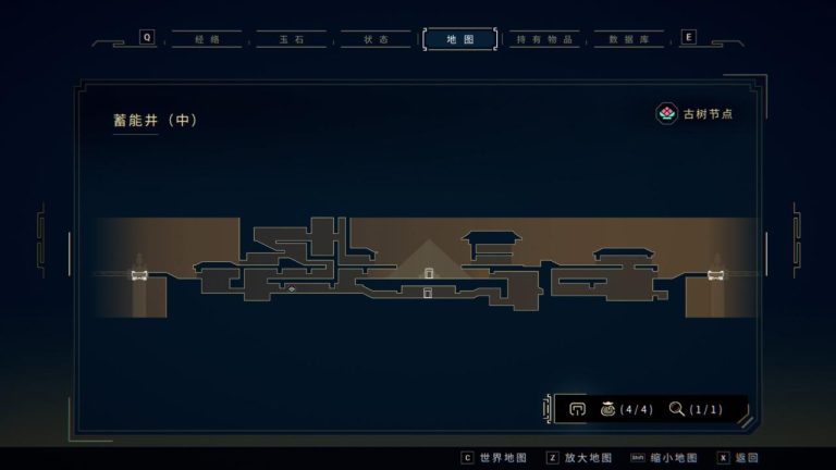 Nine Sols: All Region Maps – KosGuides