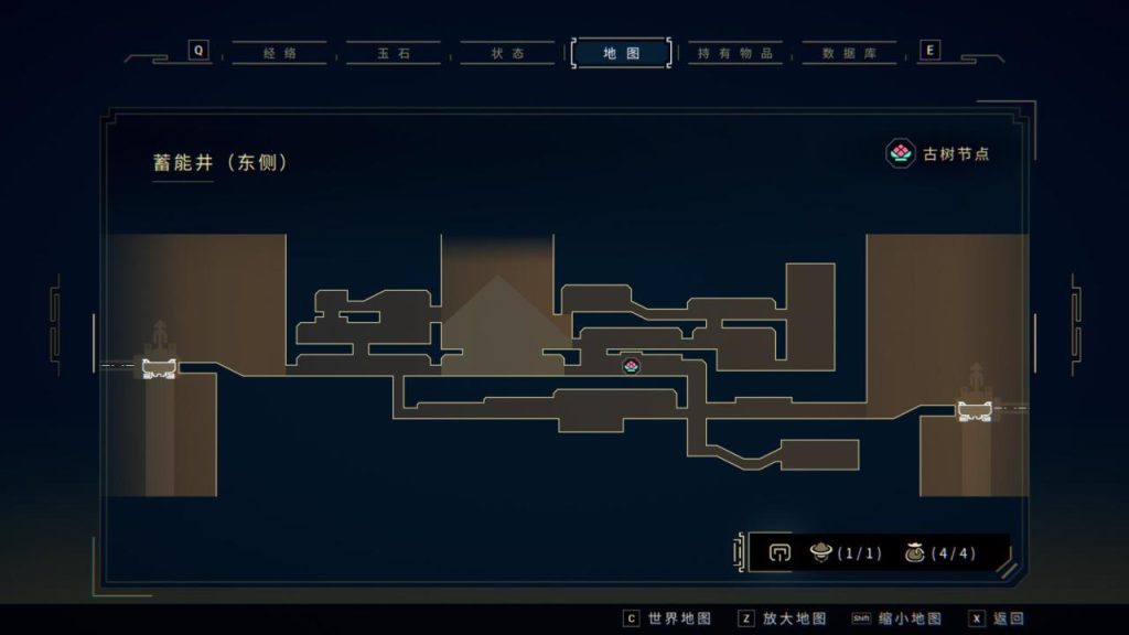 Nine Sols: All Region Maps – KosGuides