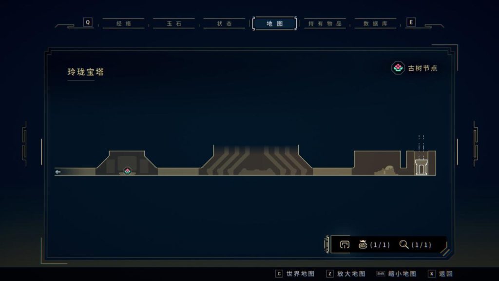 Nine Sols: All Region Maps – KosGuides