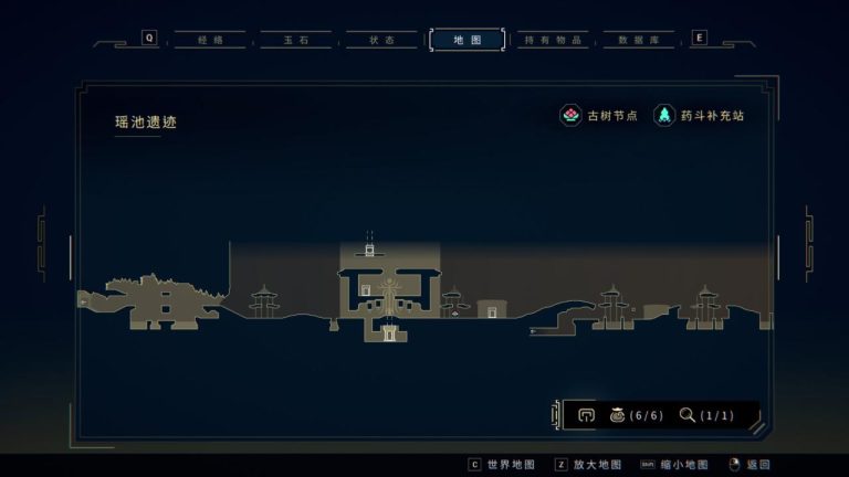 Nine Sols: All Region Maps – KosGuides