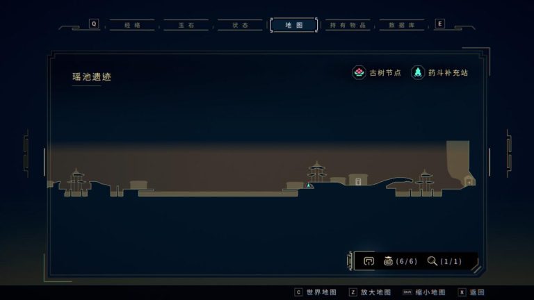 Nine Sols: All Region Maps – KosGuides