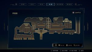 Nine Sols: All Region Maps – KosGuides