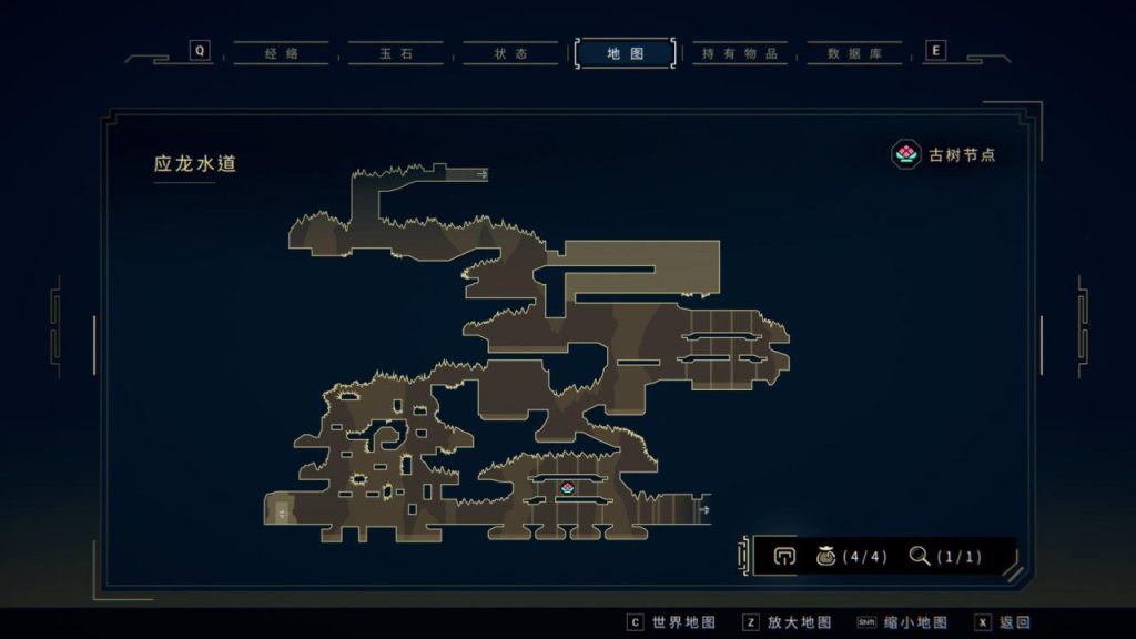 Nine Sols: All Region Maps – KosGuides