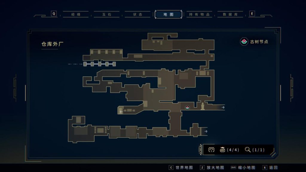 Nine Sols: All Region Maps – KosGuides