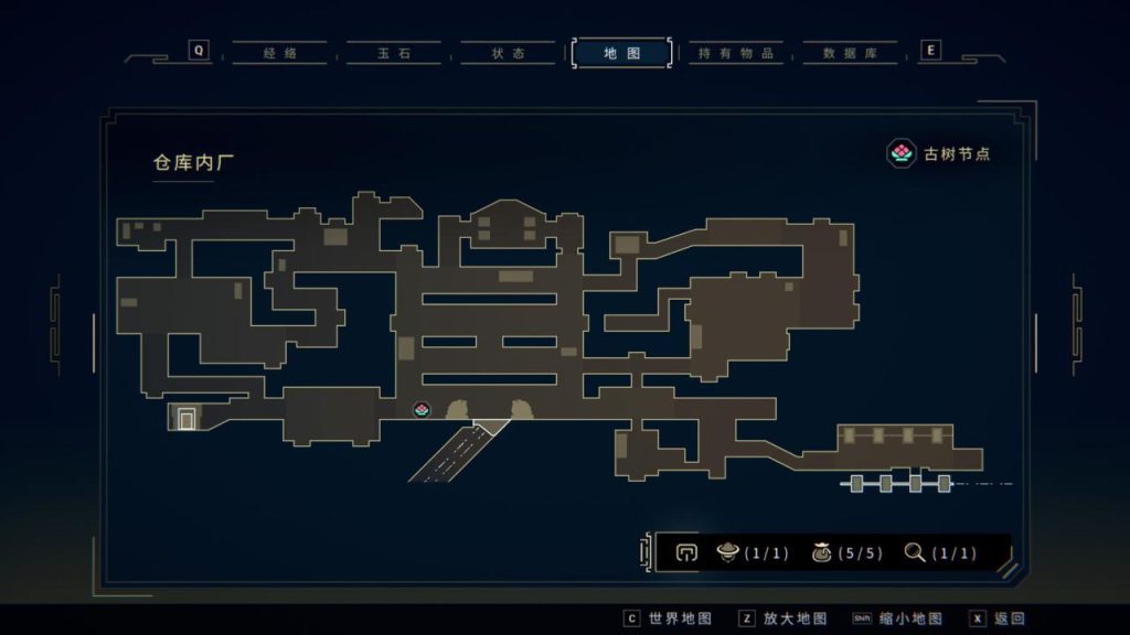 Nine Sols: All Region Maps – KosGuides