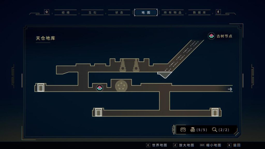 Nine Sols: All Region Maps – KosGuides