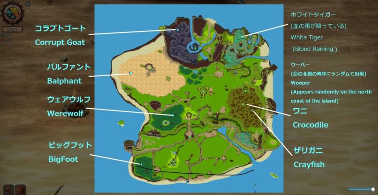 Mad Island: Full Map + All Bosses – KosGuides