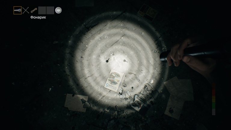 PANICORE: Walkthrough for All Locations – KosGuides