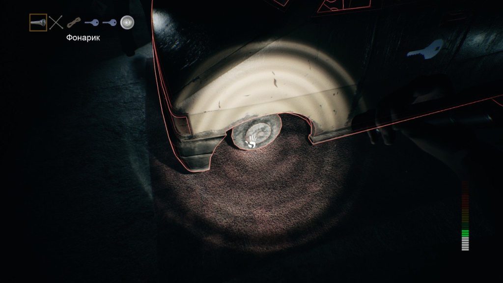 PANICORE: Walkthrough for All Locations – KosGuides