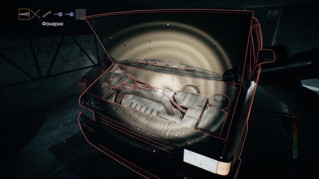 PANICORE: Walkthrough for All Locations – KosGuides