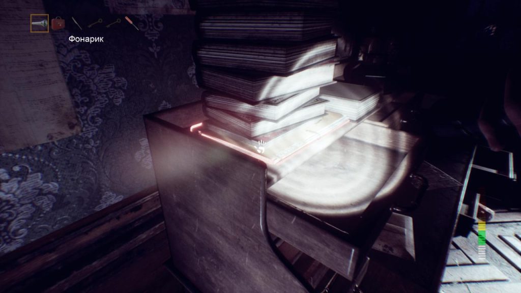 PANICORE: Walkthrough for All Locations – KosGuides