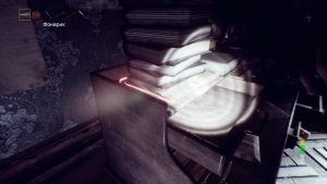 PANICORE: Walkthrough for All Locations – KosGuides