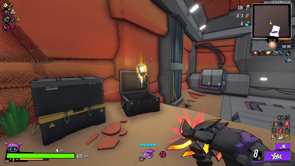 Roboquest: How to Unlock Super-Bot – KosGuides