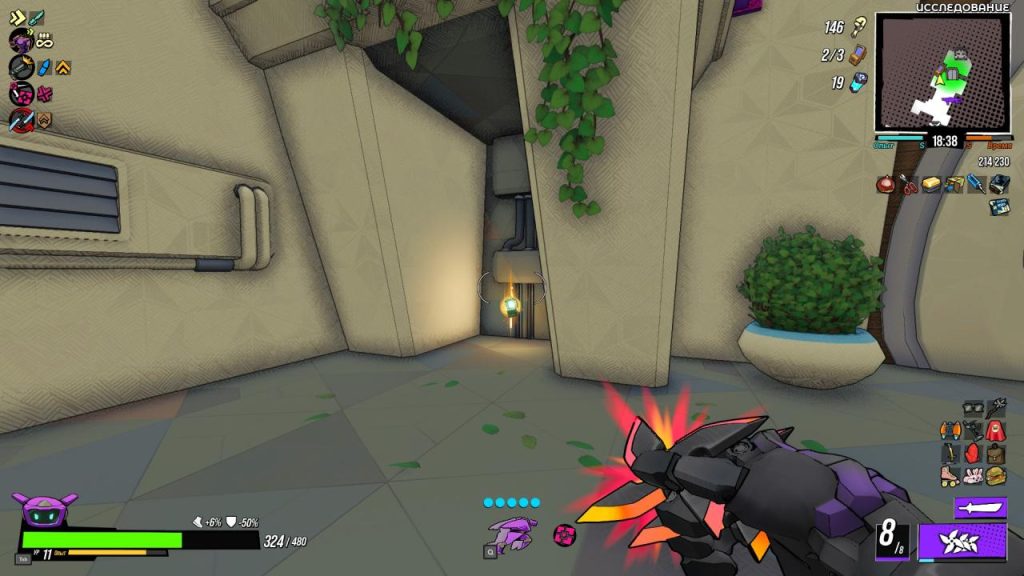 Roboquest: How to Unlock Super-Bot – KosGuides