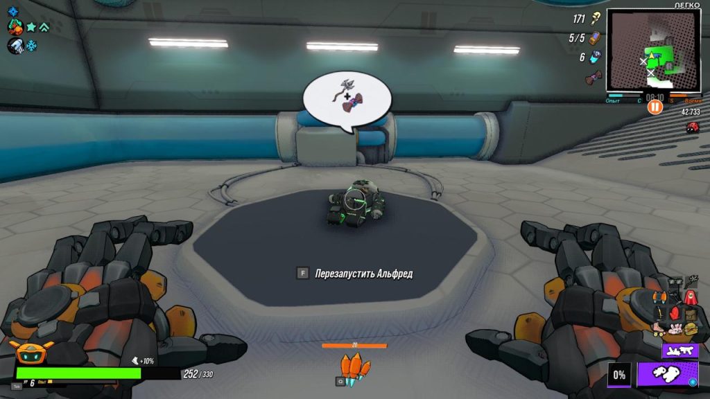 Roboquest: How to Unlock Super-Bot – KosGuides