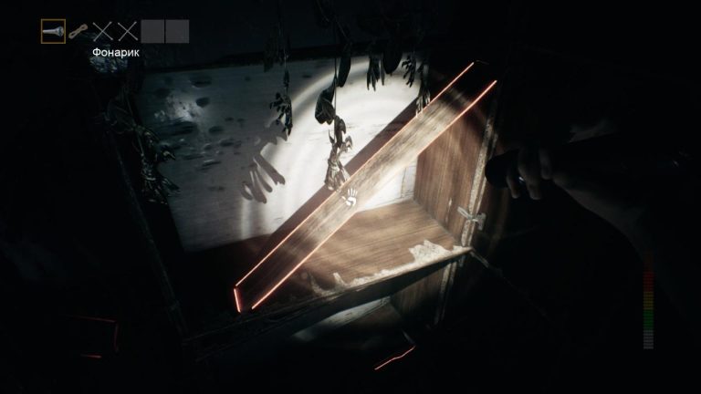 PANICORE: Walkthrough for All Locations – KosGuides