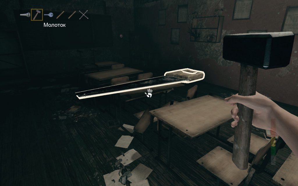 PANICORE: Walkthrough for All Locations – KosGuides