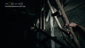 PANICORE: Walkthrough for All Locations – KosGuides