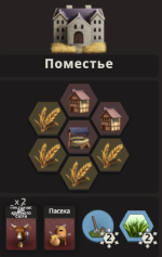 TerraScape: All Merged Buildings (V1.0) – KosGuides