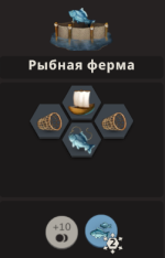 TerraScape: All Merged Buildings (V1.0) – KosGuides