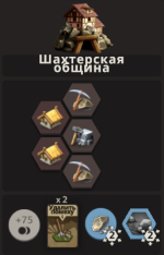 TerraScape: All Merged Buildings (V1.0) – KosGuides