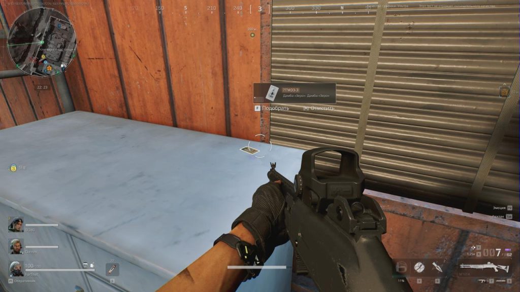 Delta Force: Hawk Ops – All Secrets for Alpha Test – KosGuides