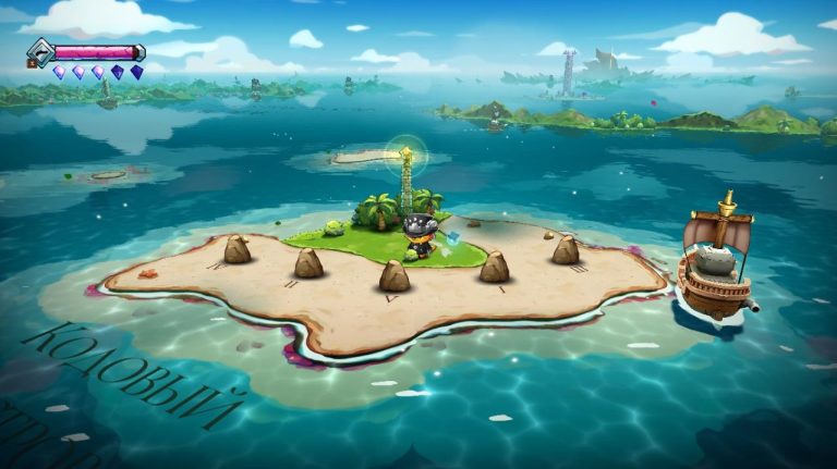 Cat Quest III: All Trinket Locations – KosGuides