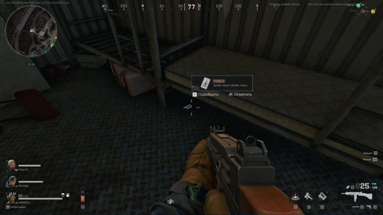 Delta Force: Hawk Ops – How to Claim a Level 5 Secret Helmet – KosGuides