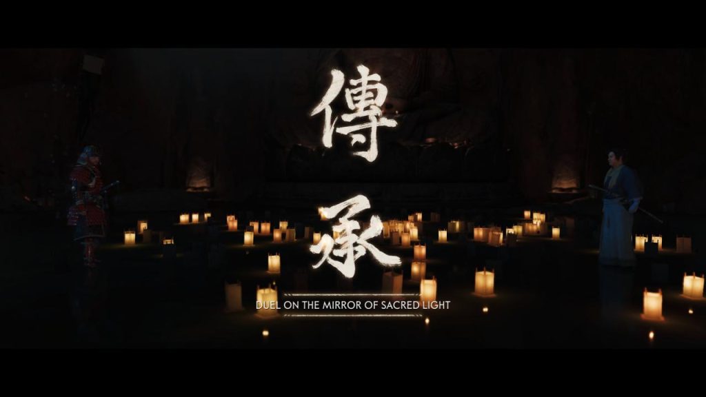 Ghost of Tsushima DIRECTOR’S CUT – Save Game Collection – KosGuides