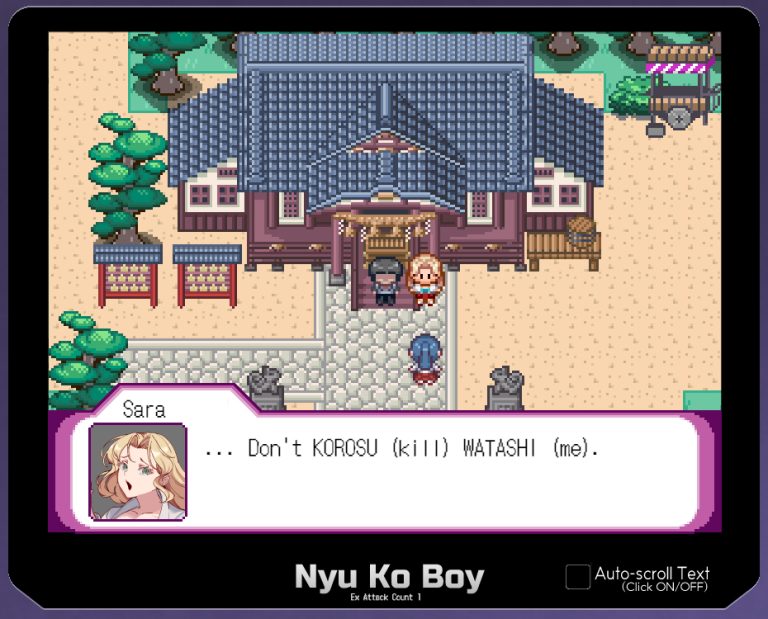 Yarimono: 100% Achievement Guide – KosGuides