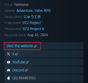 Yarimono: How To Install the Patch – KosGuides