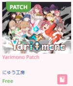 Yarimono: How To Install the Patch – KosGuides