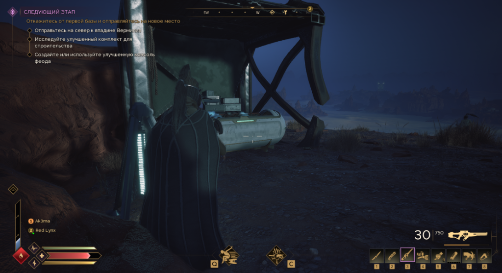 Dune: Awakening – South of The Haaga Basin 100% Of The Map – KosGuides