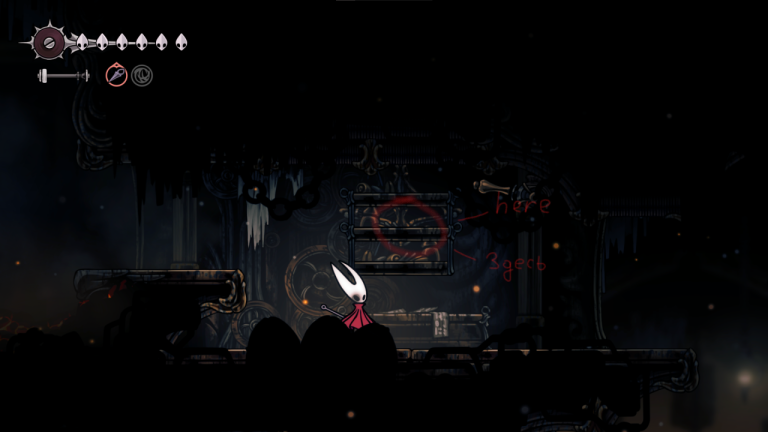 Hollow Knight: Silksong – All Mask Shards – KosGuides