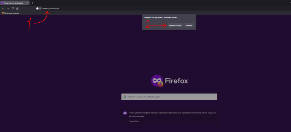 Hollow Knight: Silksong – How to Rollback Difficulty Reduction Patch – KosGuides