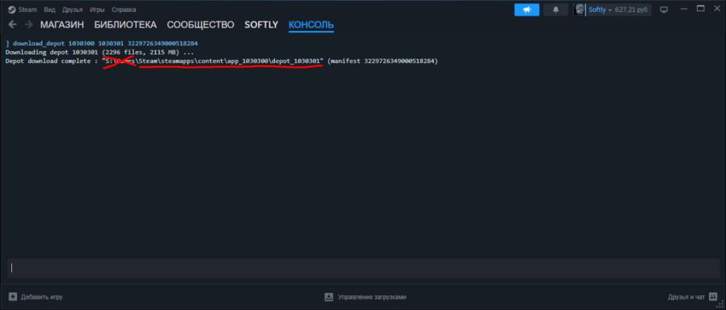 Hollow Knight: Silksong – How to Rollback Difficulty Reduction Patch – KosGuides